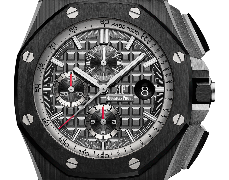 Royal Oak Offshore - 26405CE.OO.A002CA.01.A - Audemars Piguet