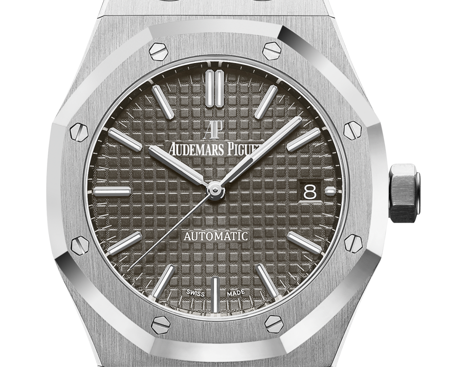 Royal Oak - 15450ST.OO.1256ST.02 - Audemars Piguet