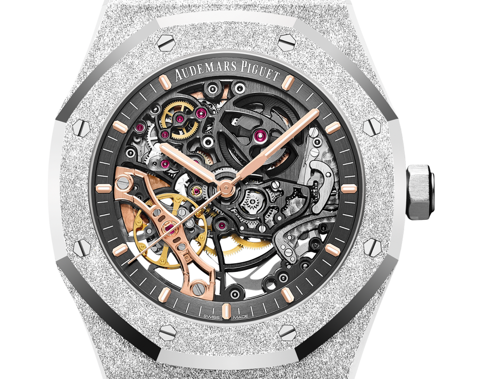 Royal Oak - 15407BC.GG.1224BC.01 - Audemars Piguet