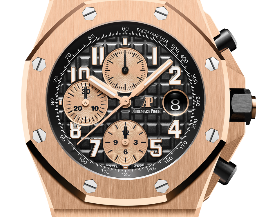 Royal Oak Offshore - 26470OR.OO.A002CR.02.A - Audemars Piguet