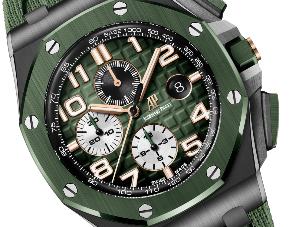 Royal Oak Offshore - 26405CE.OO.A056CA.01.A - Audemars Piguet
