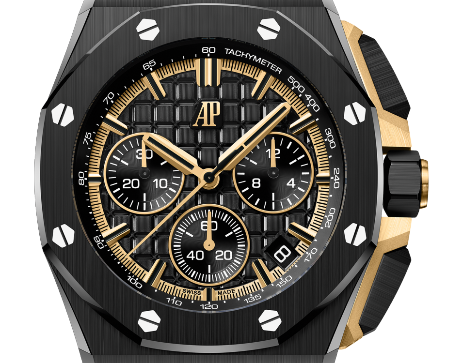 Royal Oak Offshore - 26420CE.OO.A127CR.01 - Audemars Piguet