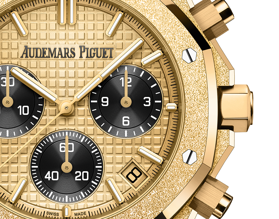 Royal Oak - 26240BA.GG.1324BA.01 - Audemars Piguet