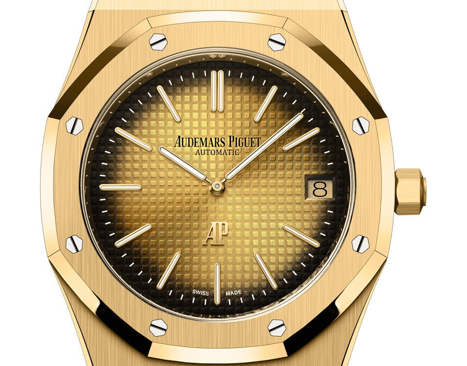 Royal Oak - 16202BA.OO.1240BA.02 - Audemars Piguet