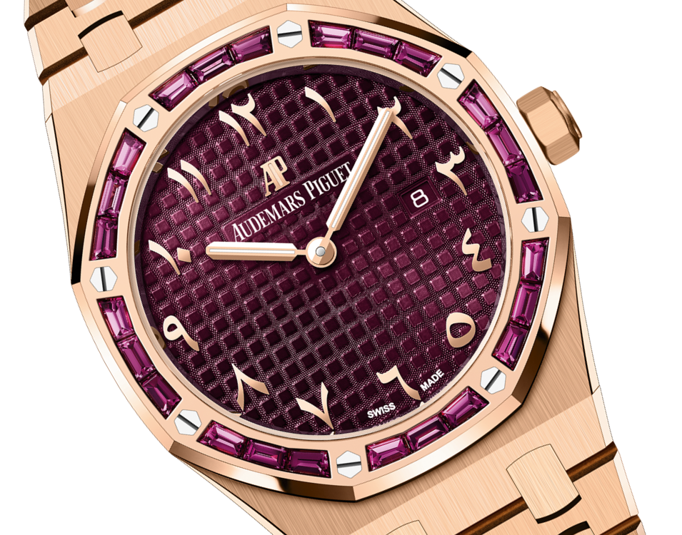 Royal Oak - 67656OR.GR.1261OR.01 - Audemars Piguet