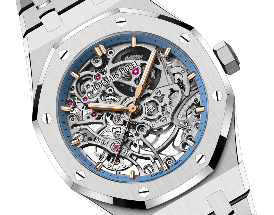 ロイヤル オーク - 15467BC.OO.1256BC.01 - Audemars Piguet